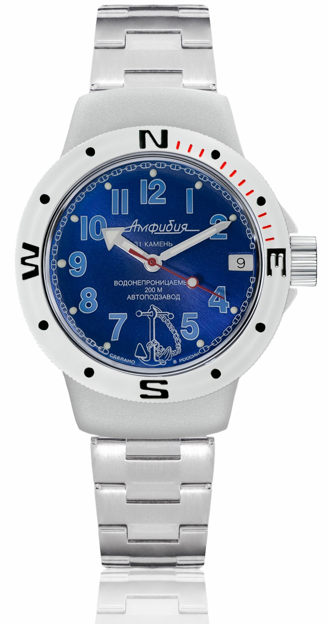 Наручные часы Амфибия