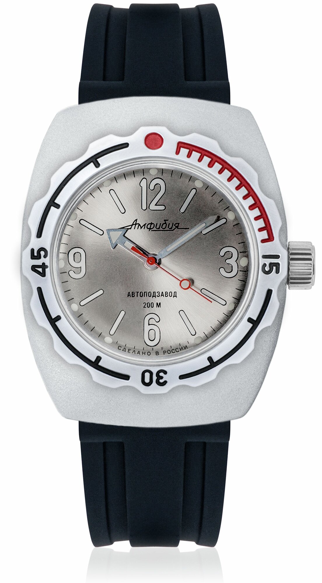 Наручные часы Амфибия