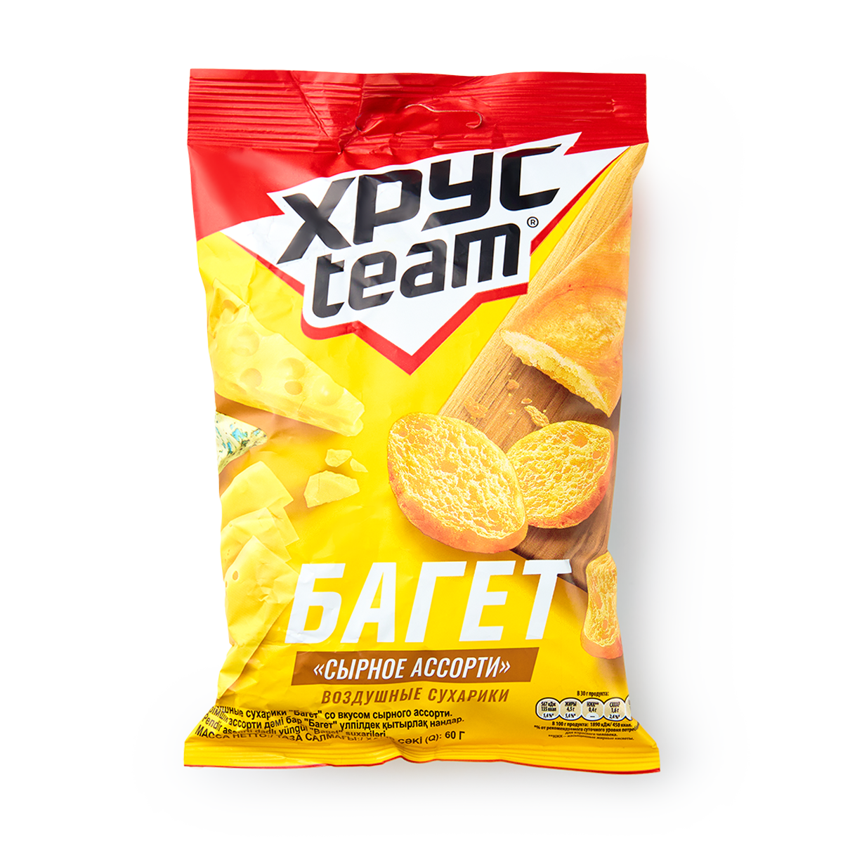 Сухарики ХрусTeam "Багет", сырное ассорти, пшеничные, 60 грамм