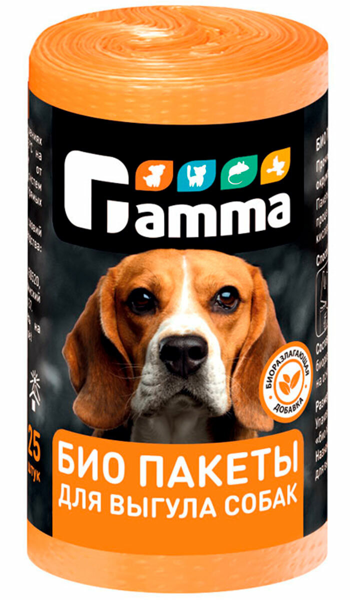 Биопакеты Gamma для выгула собак 24 х 36 см 25 шт 1 шт