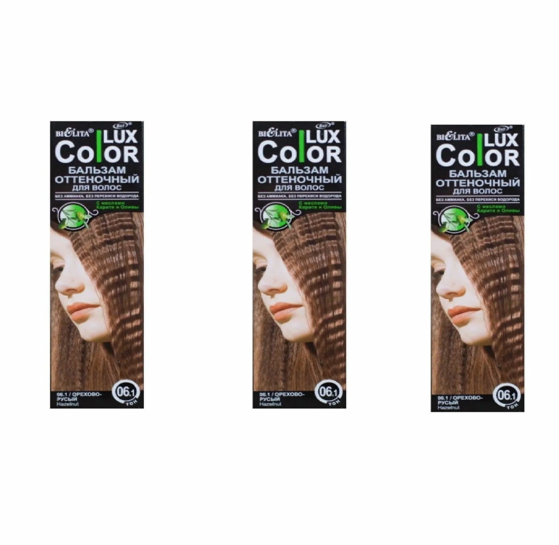 Белита Бальзам оттеночный для волос, тон 061, Орехово-Русый, 100 мл, 3 уп