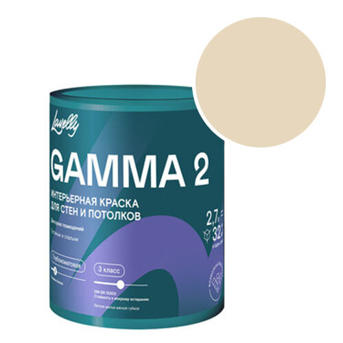 Краска для потолка Lavelly Gamma 2 RAL 1015 (Светлая слоновая кость - Light ivory) 2,7 л