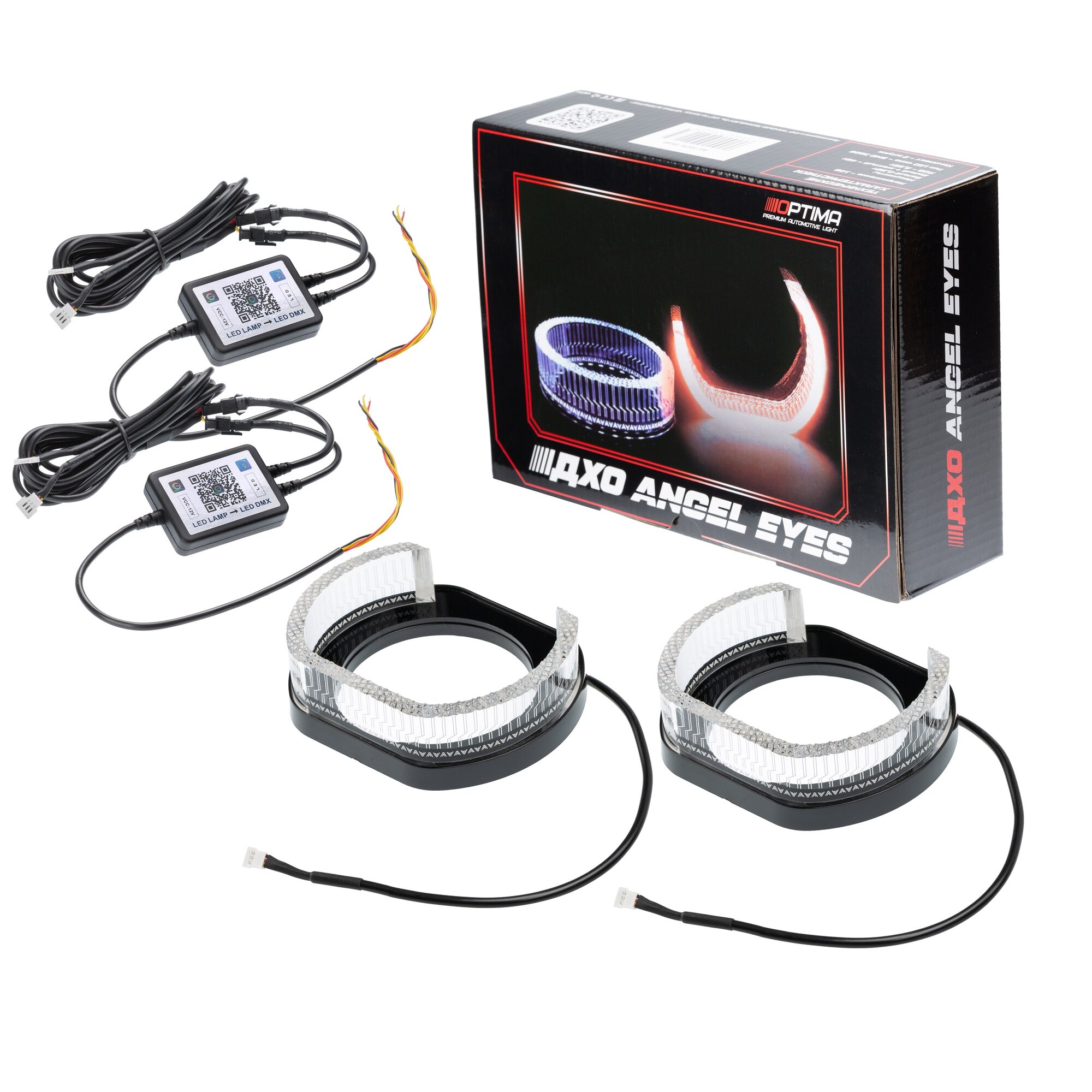 Ангельские глазки 3D с функцией ДХО/Поворотник Optima Light на линзу 3,0", форма U , диаметр 80/121 мм, цвет RGB (2 шт.)