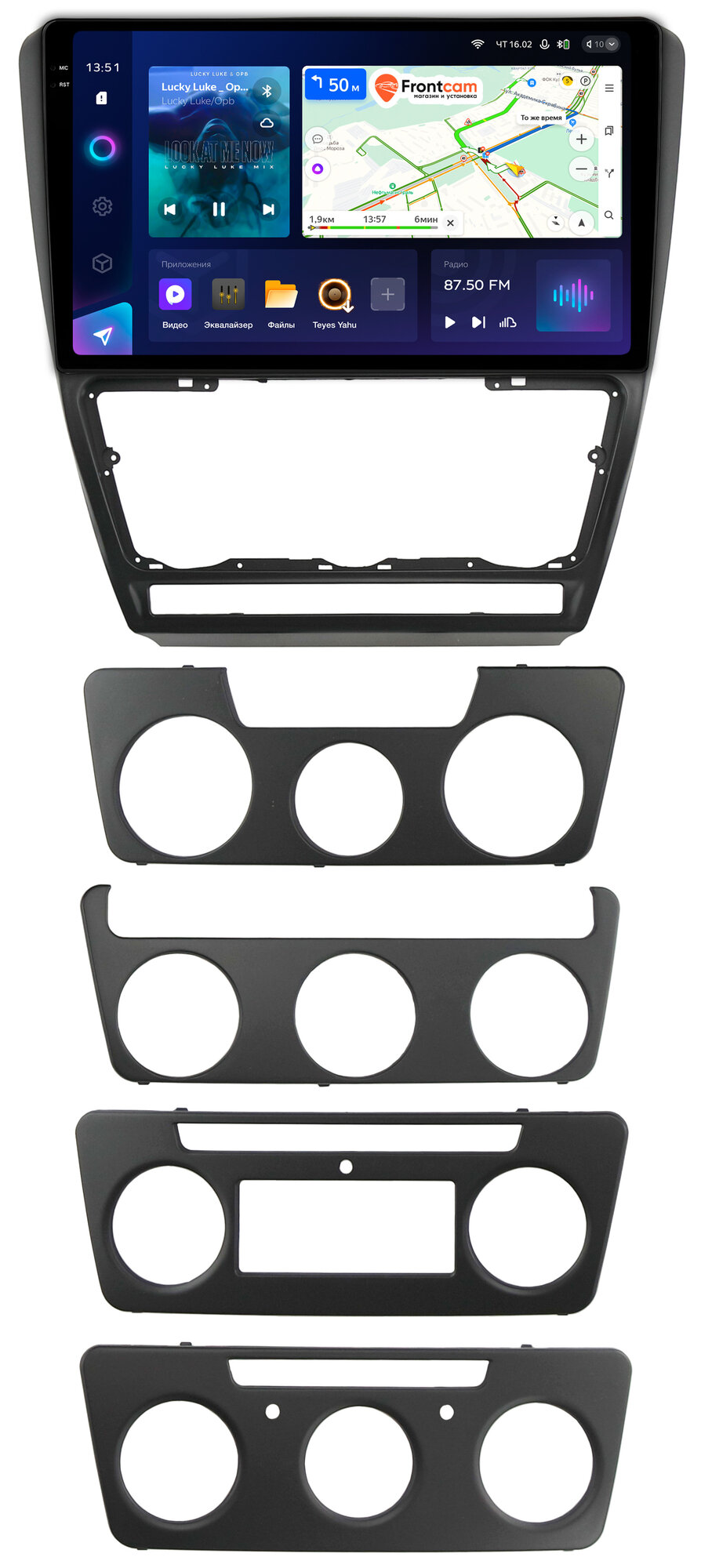 Штатная магнитола Teyes CC3 2K 4/32 10.36" RM-10-1217 Skoda Octavia A5 2004-2013 (черная, матовая) Android 10 (4G-SIM, DSP, QLed)