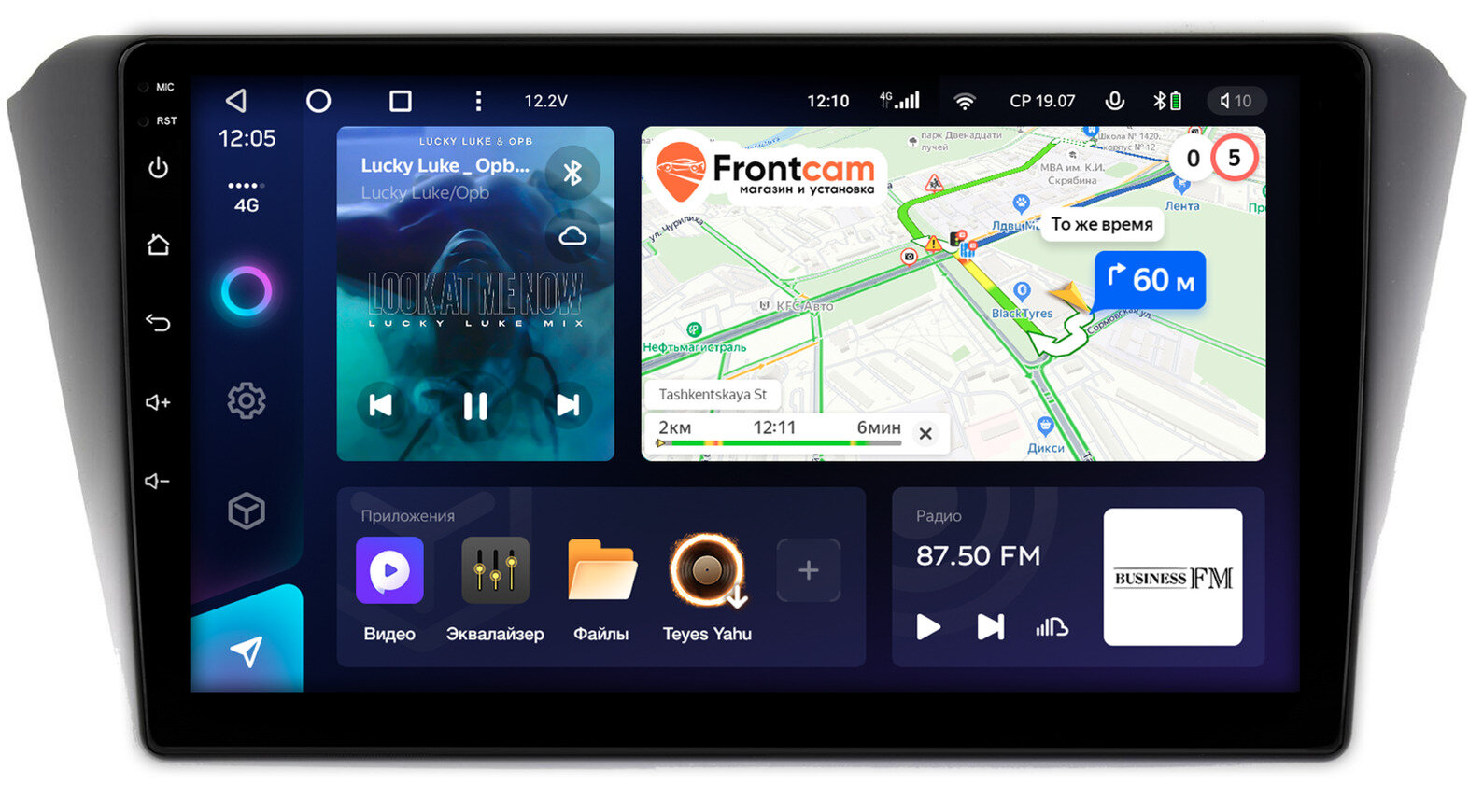 Штатное головное устройство Subaru Exiga 2008-2018 Teyes CC3 4/64 9 дюймов RM-9-742 на Android 10 (4G-SIM, DSP, QLed)