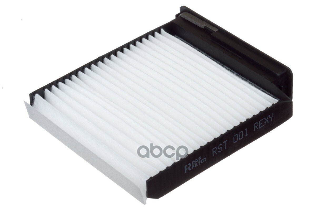 Фильтр салона RAF Filter RST001REXY RAF FILTER арт. RST001REXY