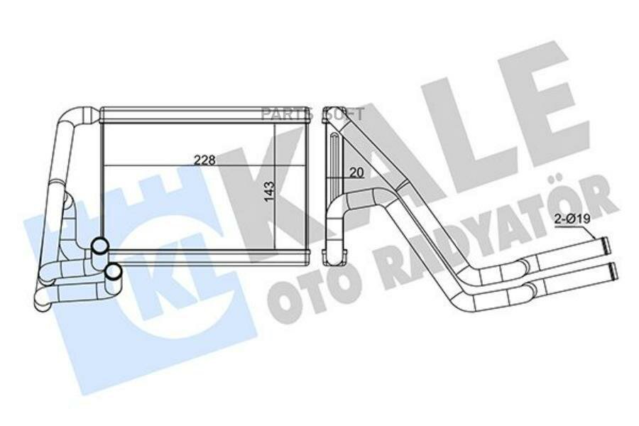 KALE 347340 Радиатор отопителя для а/м Kia Sportage III Hyundai iX35 (10-) паяный ()
