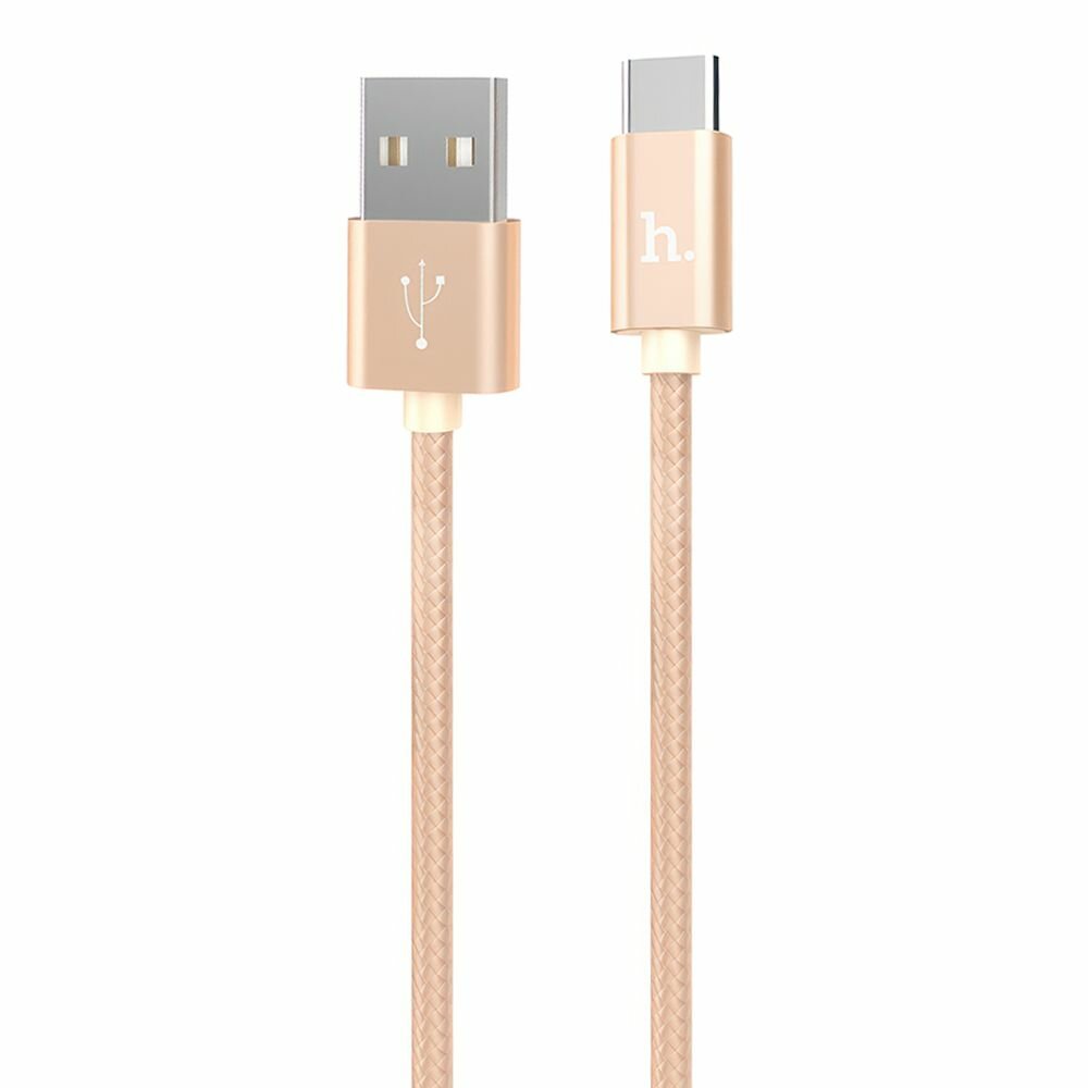 USB кабель HOCO X2 Knitted Type-C, 3А, 1м, нейлон (золотой)