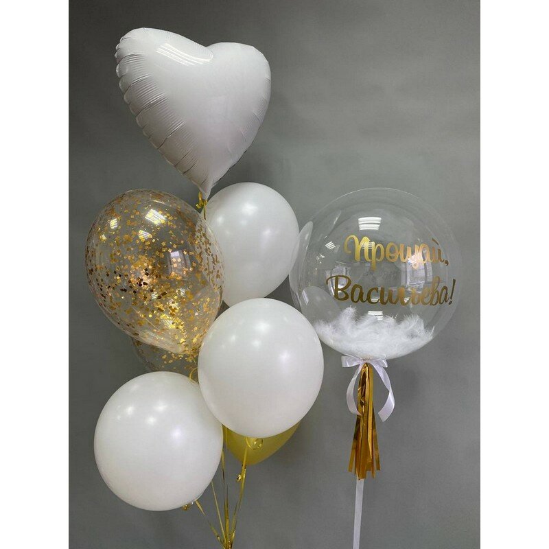 Набор шаров с гелием № 193 - девичник ( аэродизайн )
