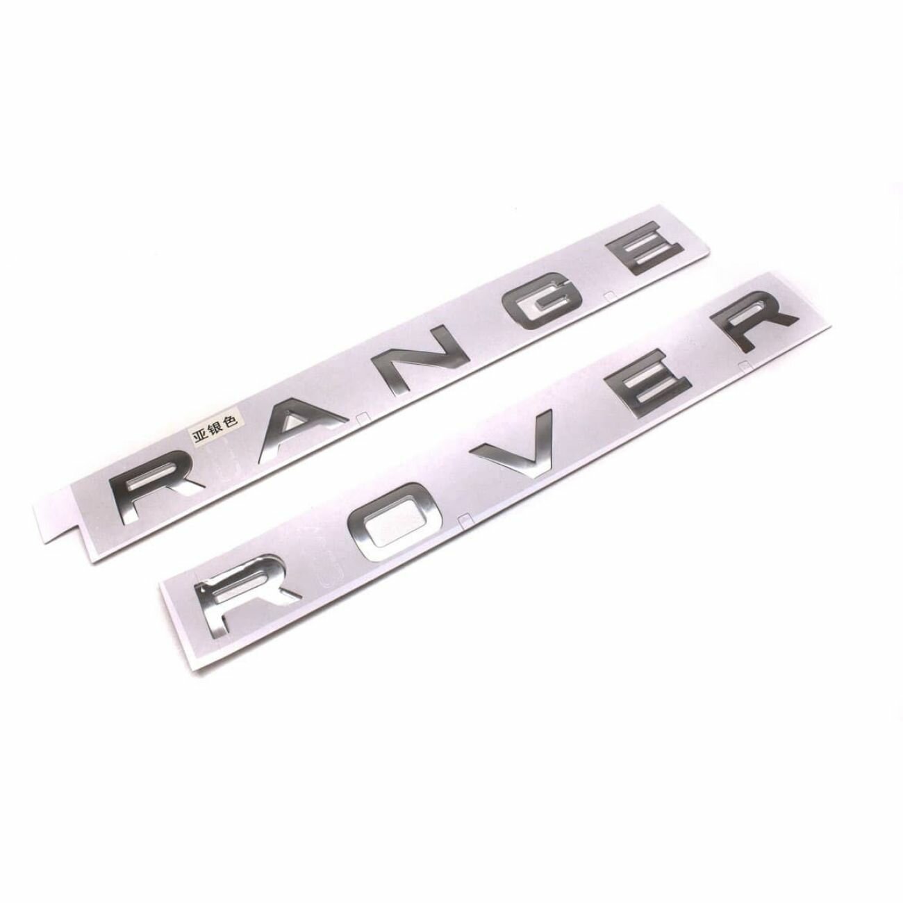 Надпись для Range Rover стальной 1 шт.