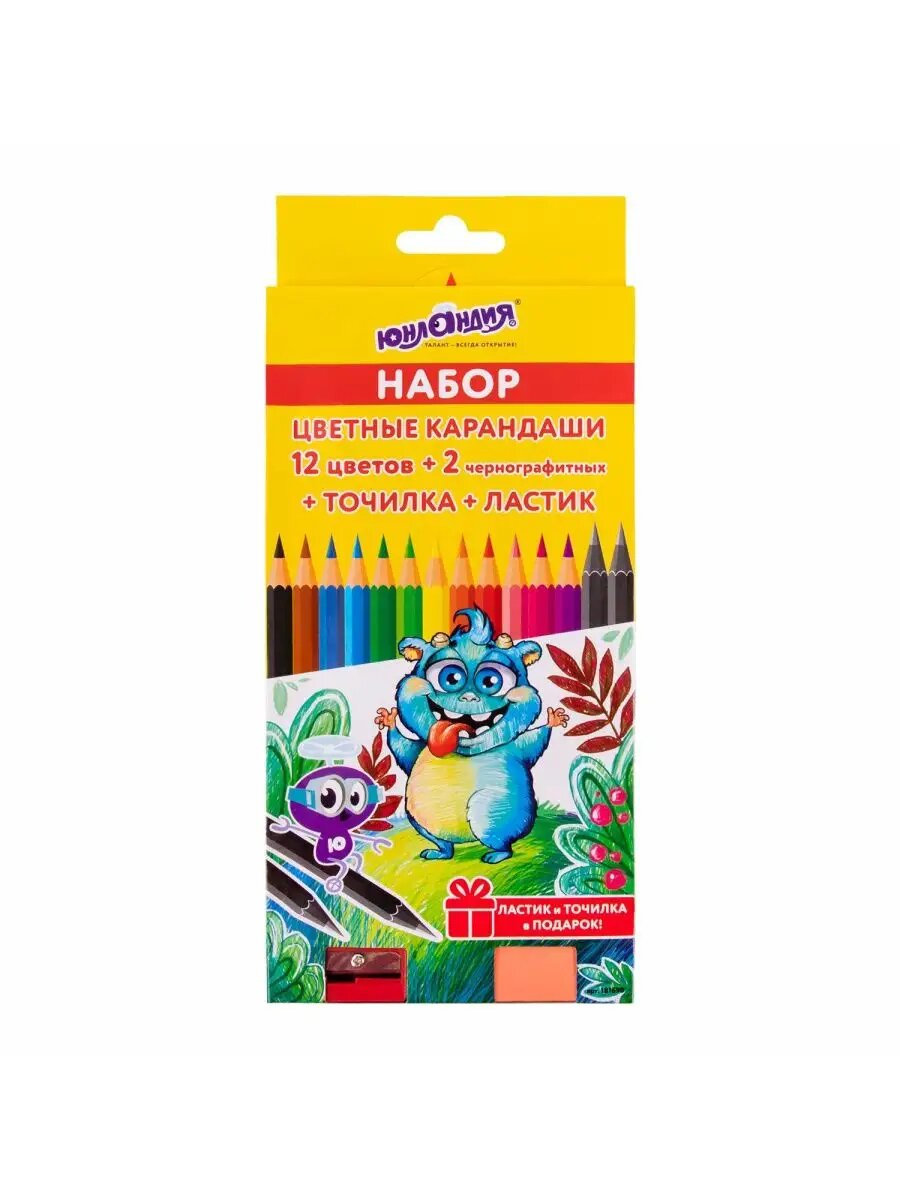 Карандаши цветные Юнландия "Сладкие истории", шестигранные, 12 цветов+ластик+точилка+2 чернографитных карандаша