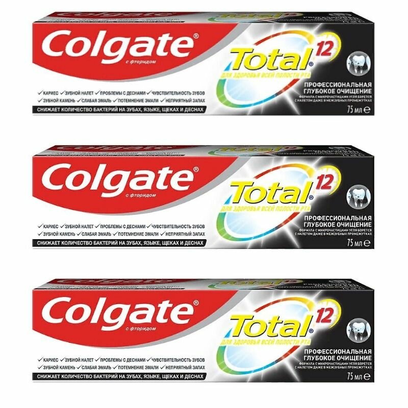 Colgate Зубная паста, Total 12, Глубокое очищение, 100 мл, 3 шт.