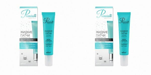 Belita Жидкие патчи Premium для кожи вокруг глаз Лифтинг и увлажнение, 20 мл 2 шт/