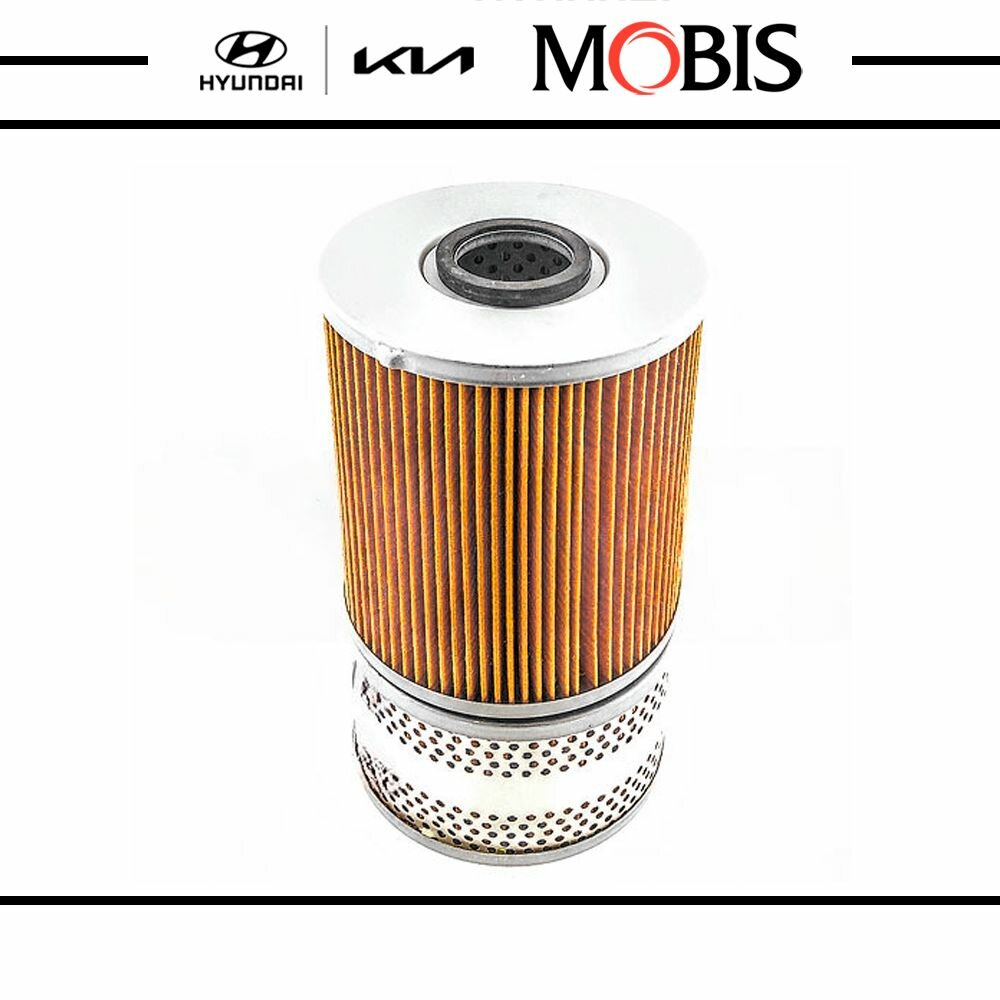 Фильтр масляный для Hyundai HD160-170-450-500-600 / арт. 2631693010 / бренд MOBIS