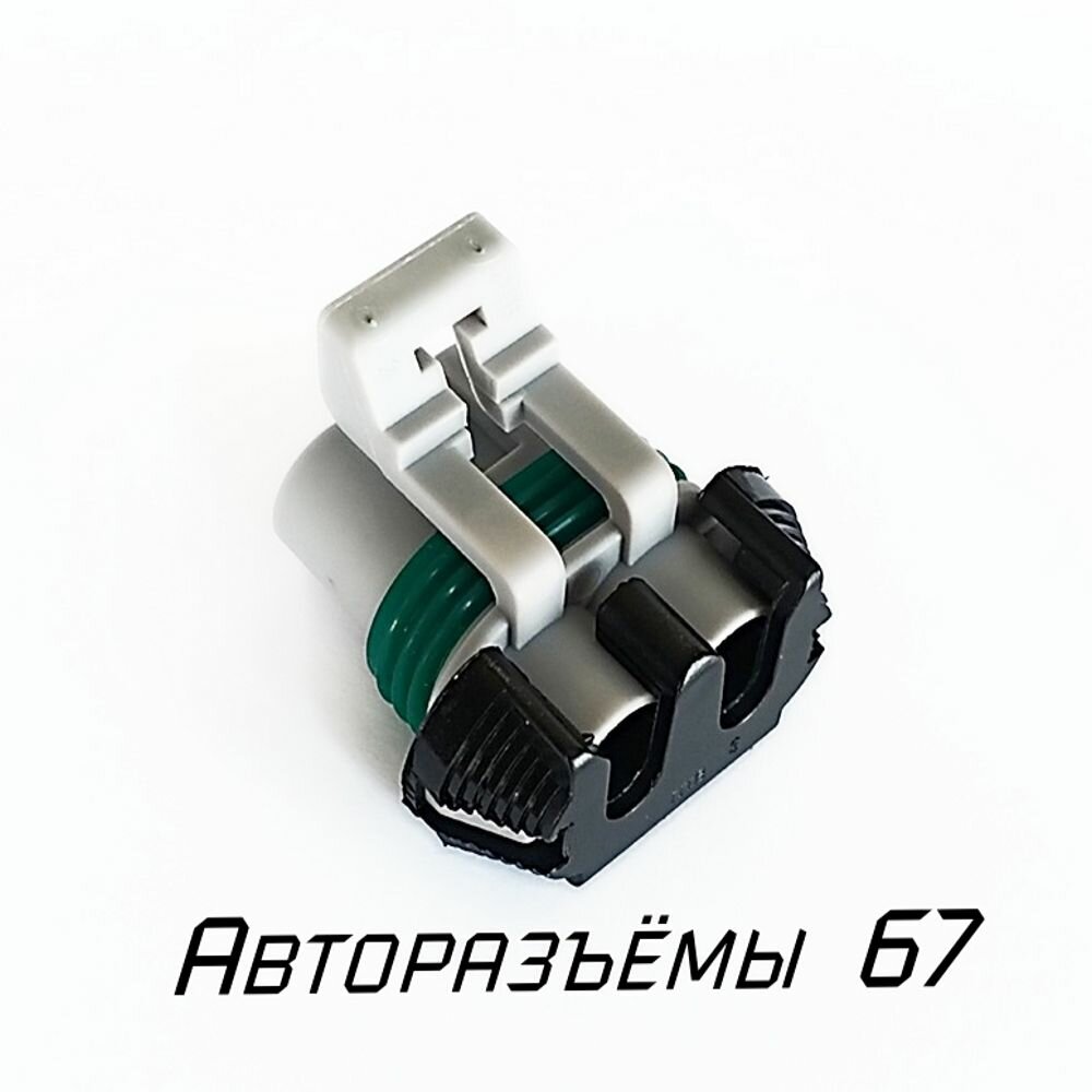 Разъём вентилятора Ford — фото 1