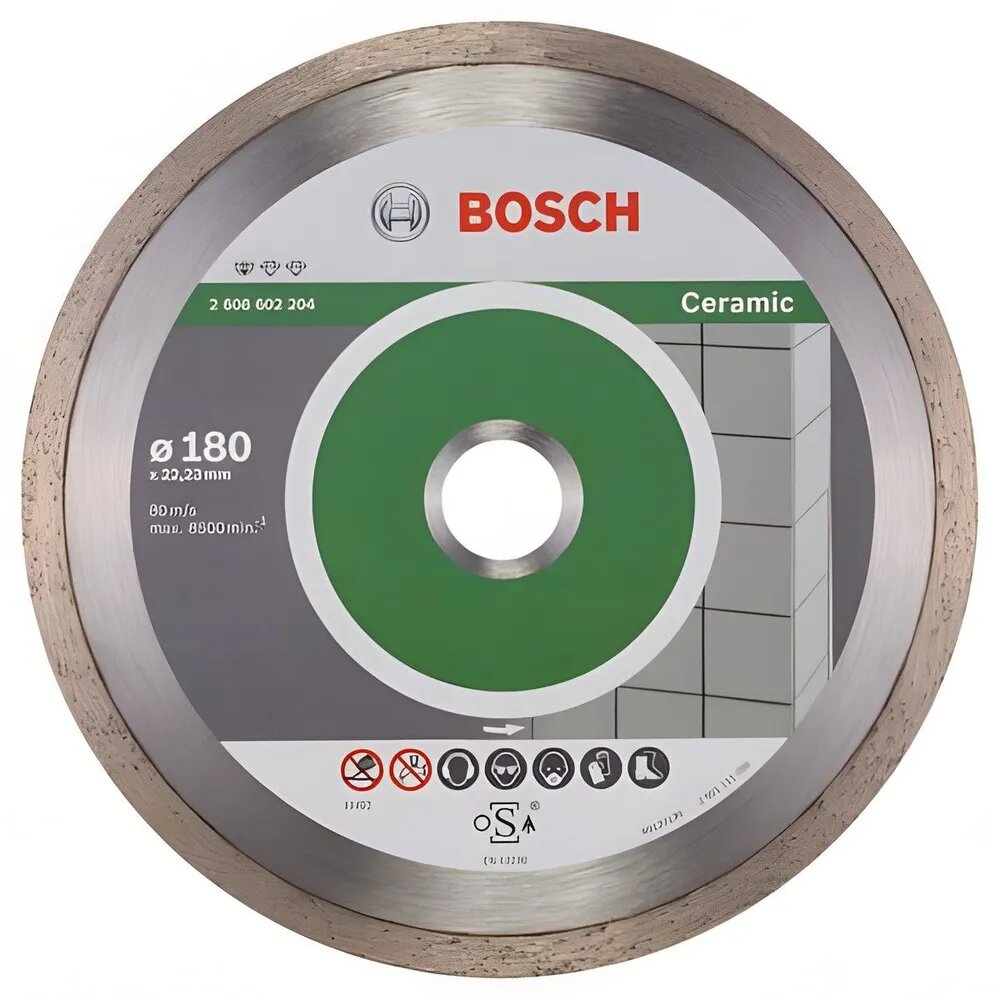 Диск алмазный отрезной BOSCH Standard for Ceramic 2608602204, 180 мм, 1 шт.