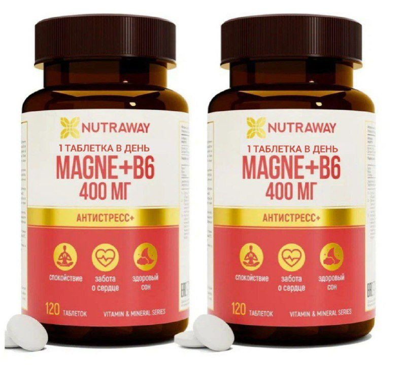 Магний с витамином В6 / MAGNE+B6 NUTRAWAY 120 + 120 таблеток