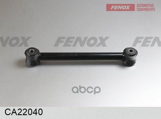 Рычаг подвески FENOX арт. CA22040