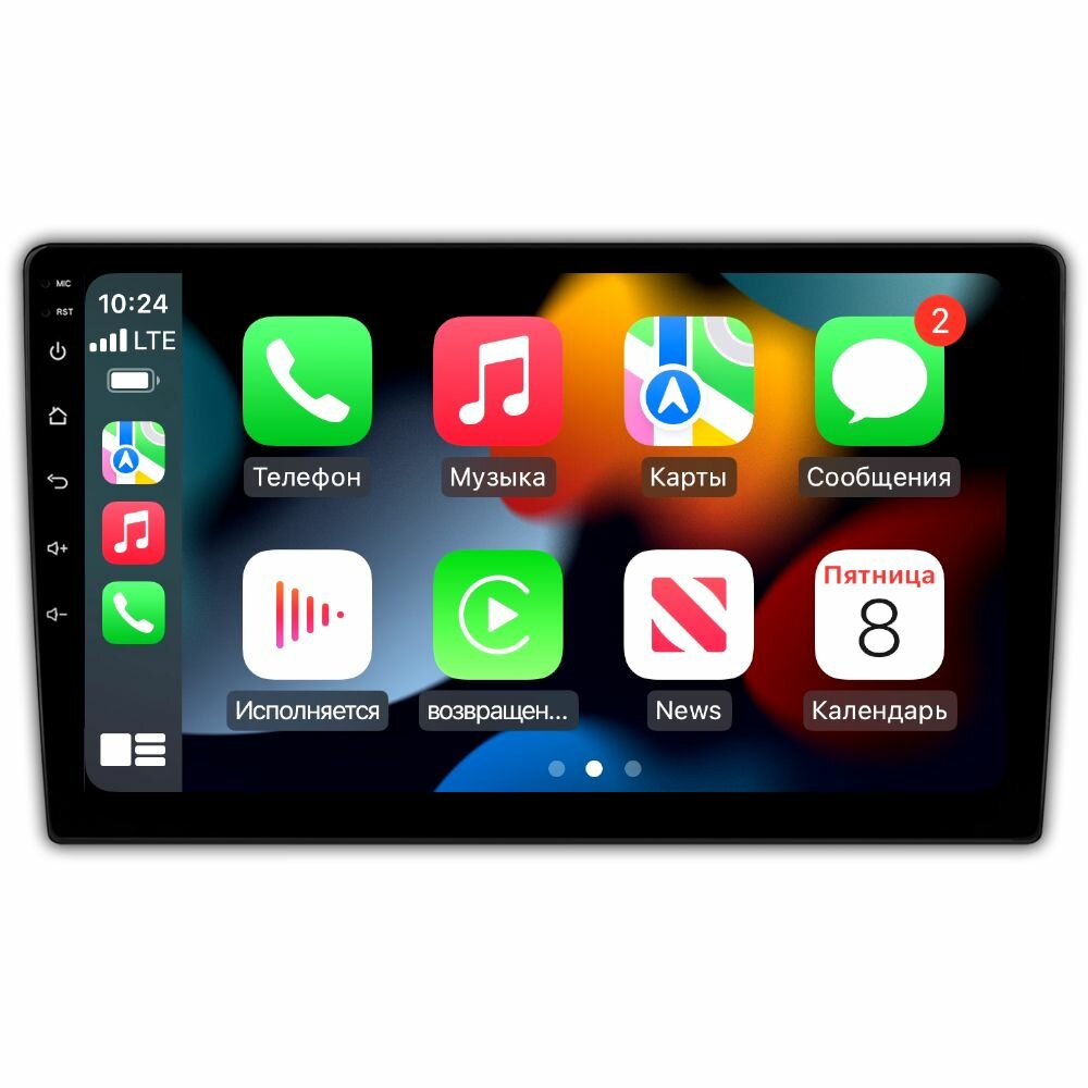 Универсальная автомагнитола 2din CRS-300 - 9 дюймов с Android 14 - 6+128Gb память - Carplay - DSP - Кулер