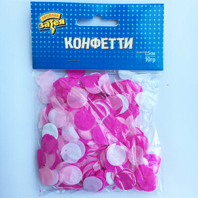 Конфетти Круги тишью ассор Розовое 10грG