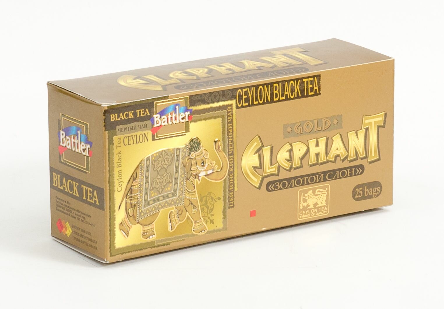 Battler Черный чай в пакетиках Золотой Слон,25 пак.