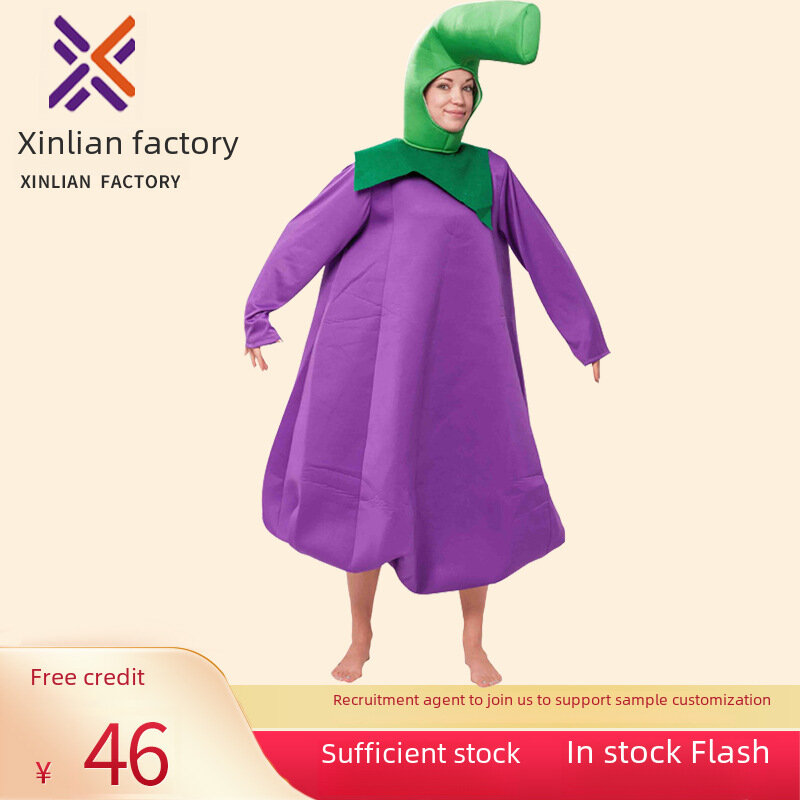 Костюм на Хэллоуин "Баклажан", фиолетовый, размер HP2140