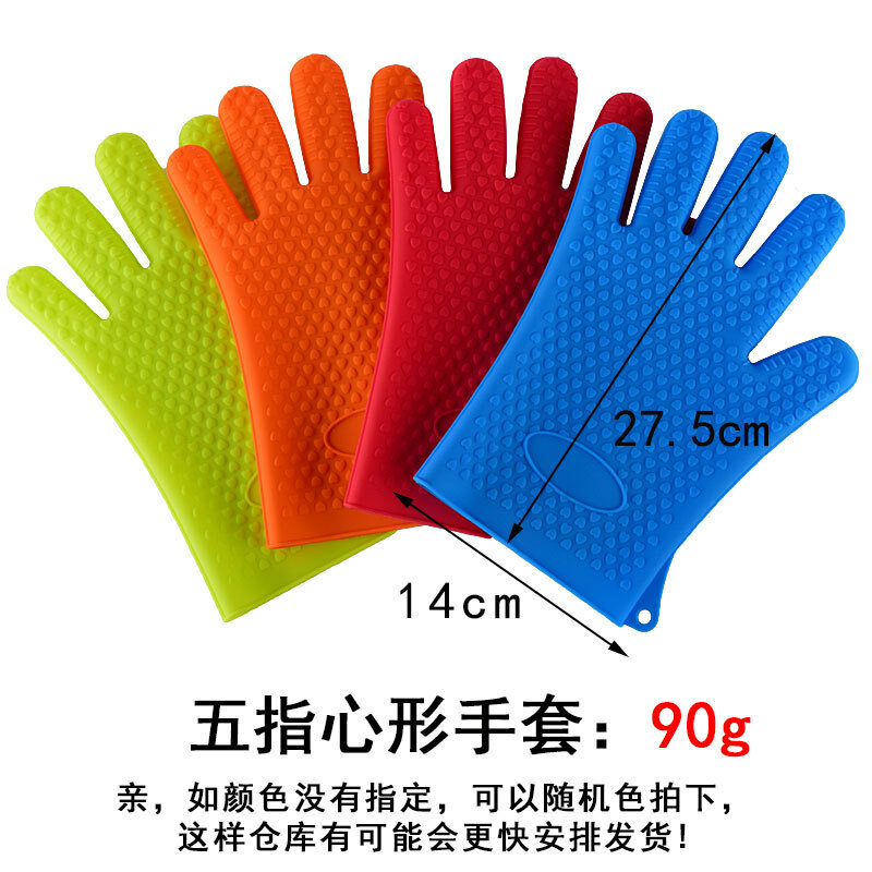 Перчатки, силиконовые, в форме сердца, нескользящие, водонепроницаемые