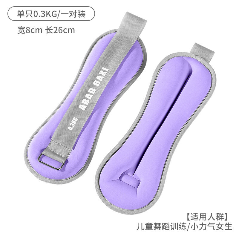 Мешки с песком, с утяжелителями, для фитнеса, 3 кг