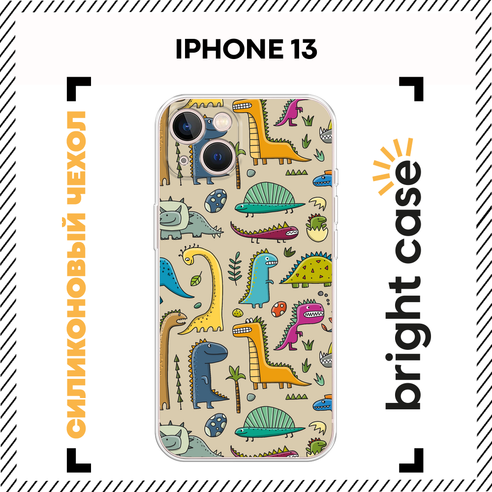 Силиконовый чехол на Apple iPhone 13 / Айфон 13 с принтом Динозаврики