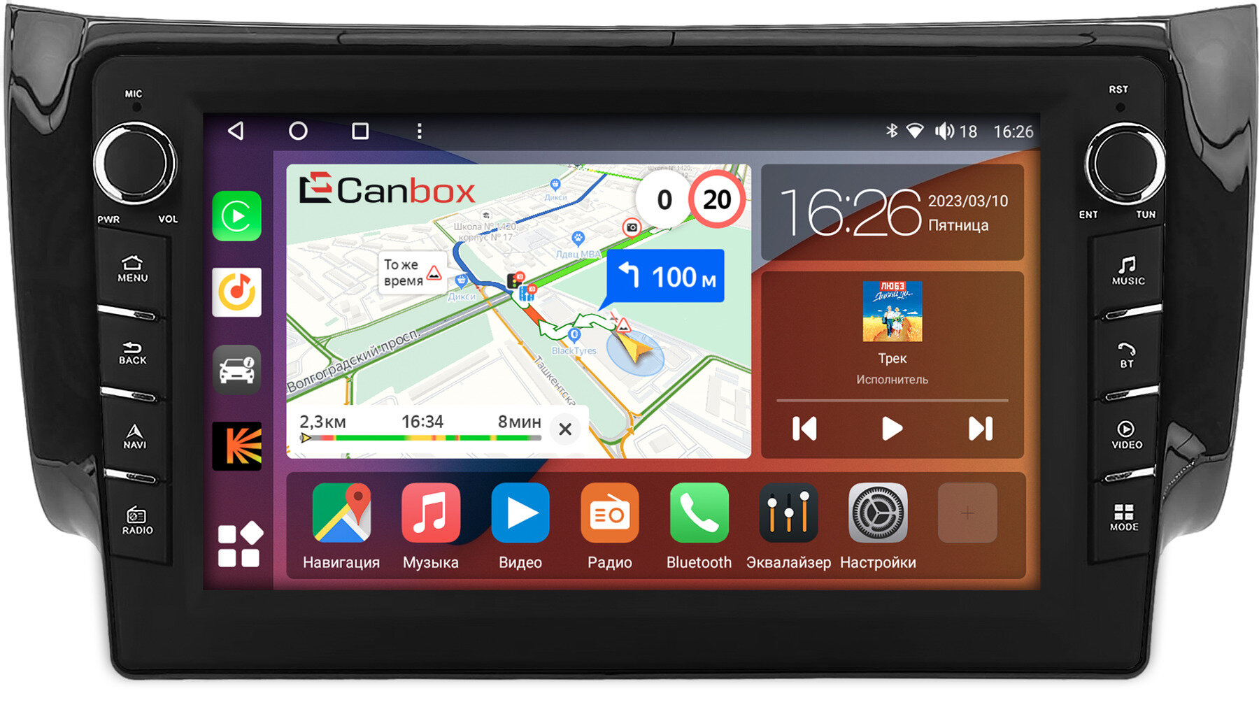 Штатная магнитола Nissan Sylphy 3 2012-2016 Китай Canbox H-Line 7836-10-0286 Android 10 (4G-SIM, 4/32, DSP, QLed) С крутилками