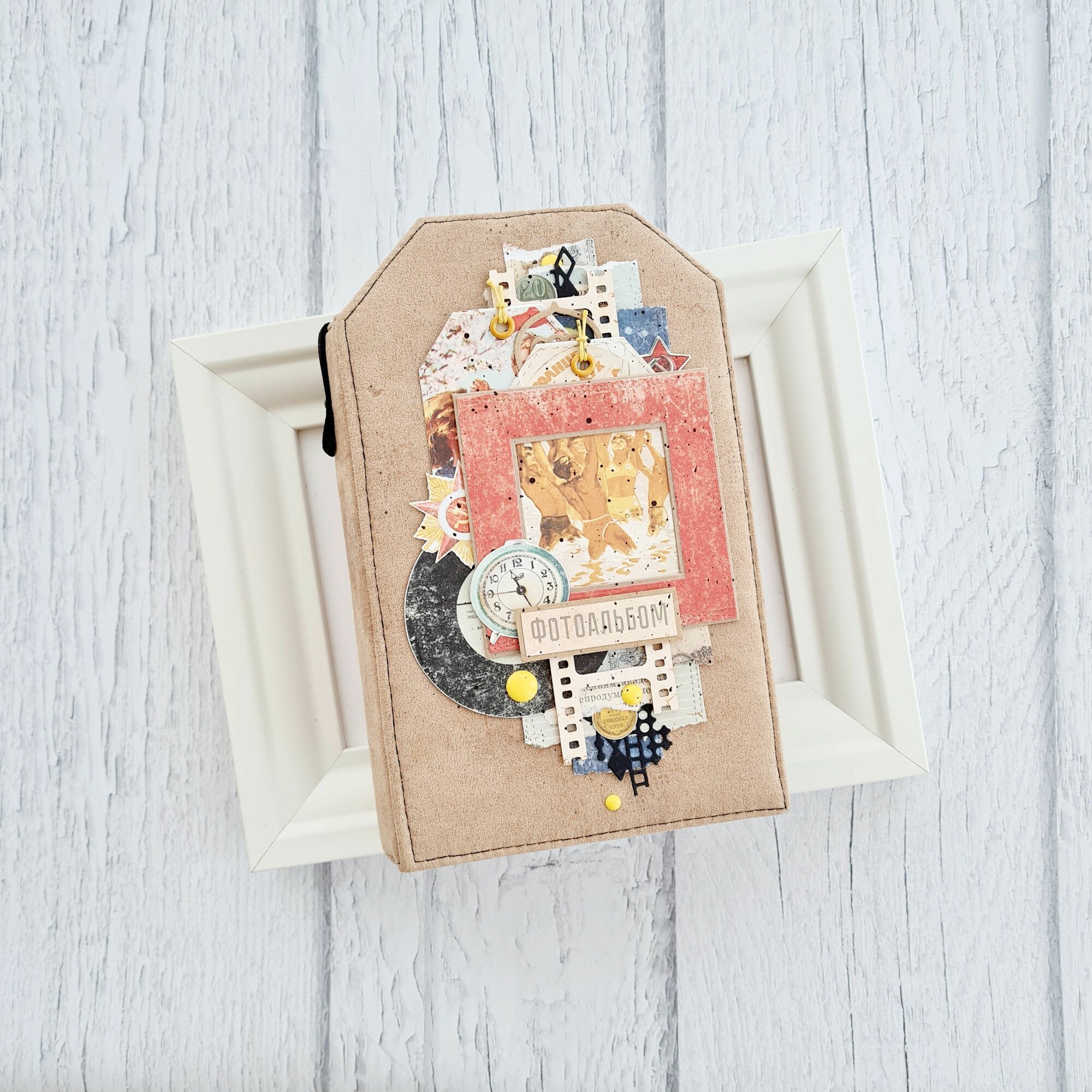 Фотоальбом ручной работы для фотографий, 21х13см