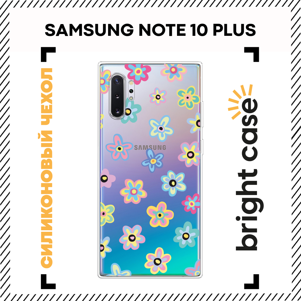 Чехол на Samsung Galaxy Note 10 Plus / Самсунг Ноте 10 Плюс с принтом Летние цветочки, прозрачный