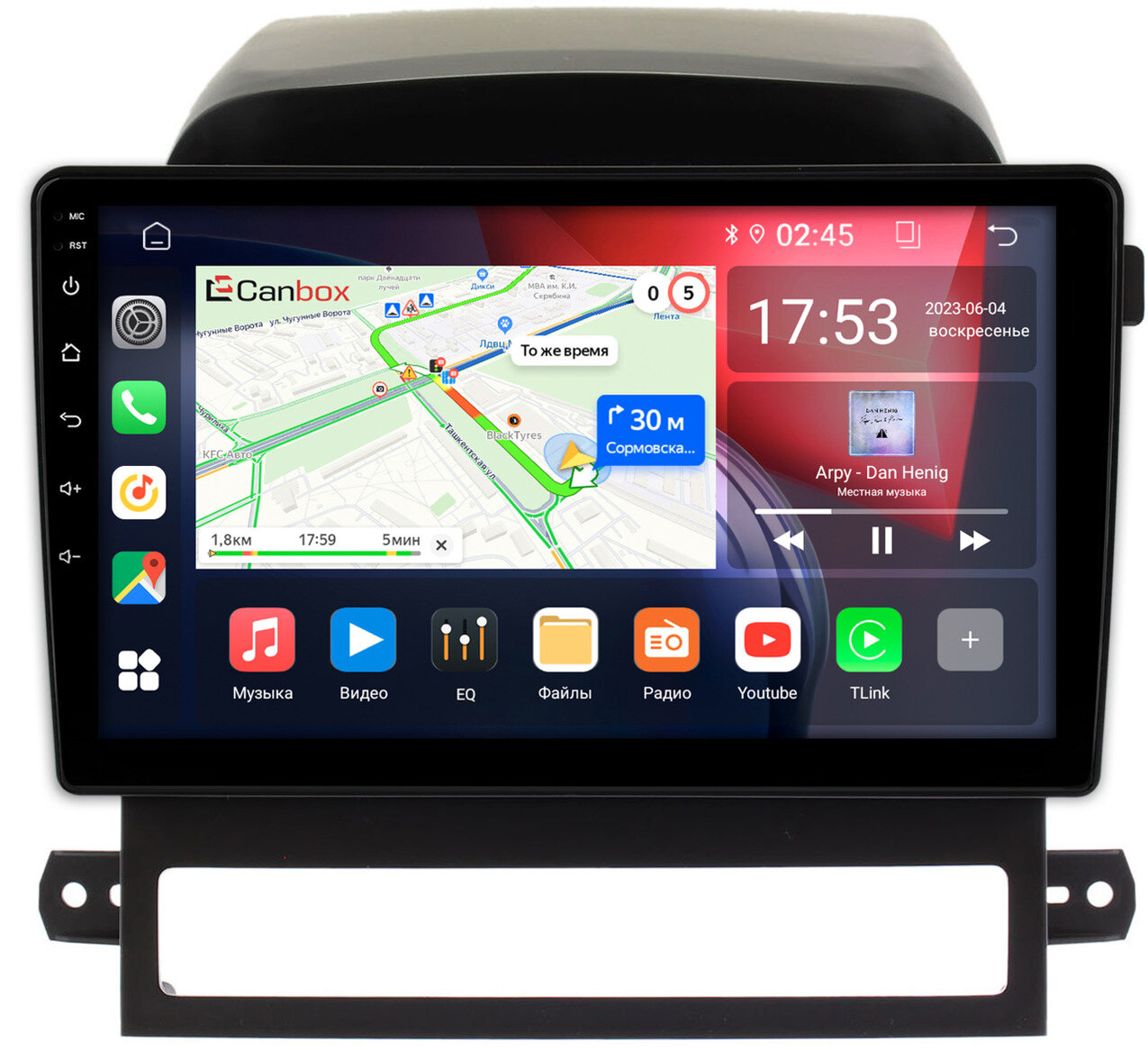 Штатная магнитола Daewoo Winstorm 2006-2011 Canbox RS9-AYCPTA012 1.5/32 Android 10 (IPS, DSP, CarPlay)