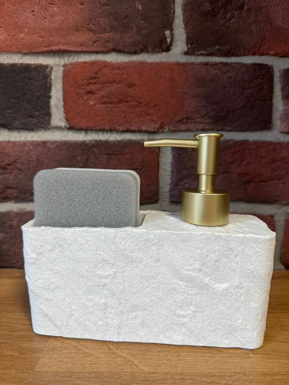 Кухонный диспенсер , дозатор для мыла с губкой, "Камень" белый золотым дозатором
