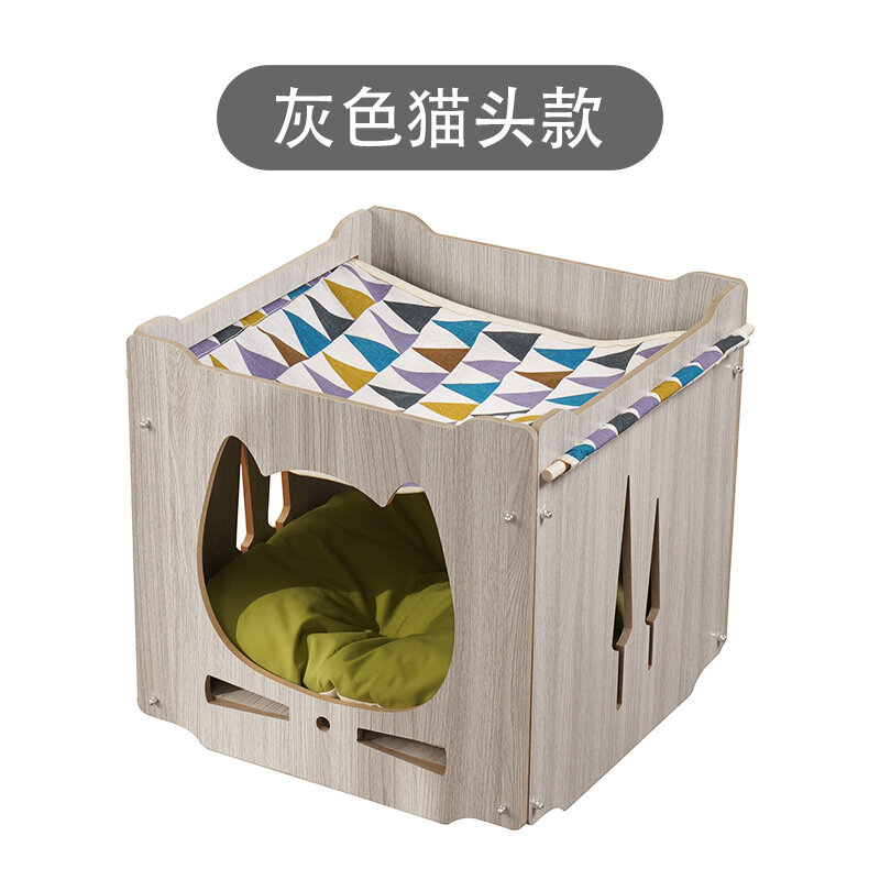 Кровать для кошки, гамак для кошки, лазалка для кошки, кошачий дерево, кошачий домик, закрытая кровать для кошки, коврик для кошки, домашняя кошка