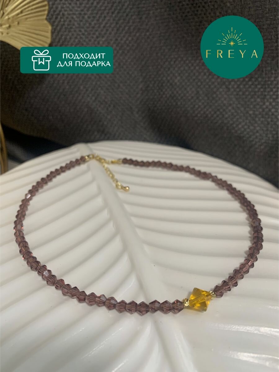 Чокер, стекло