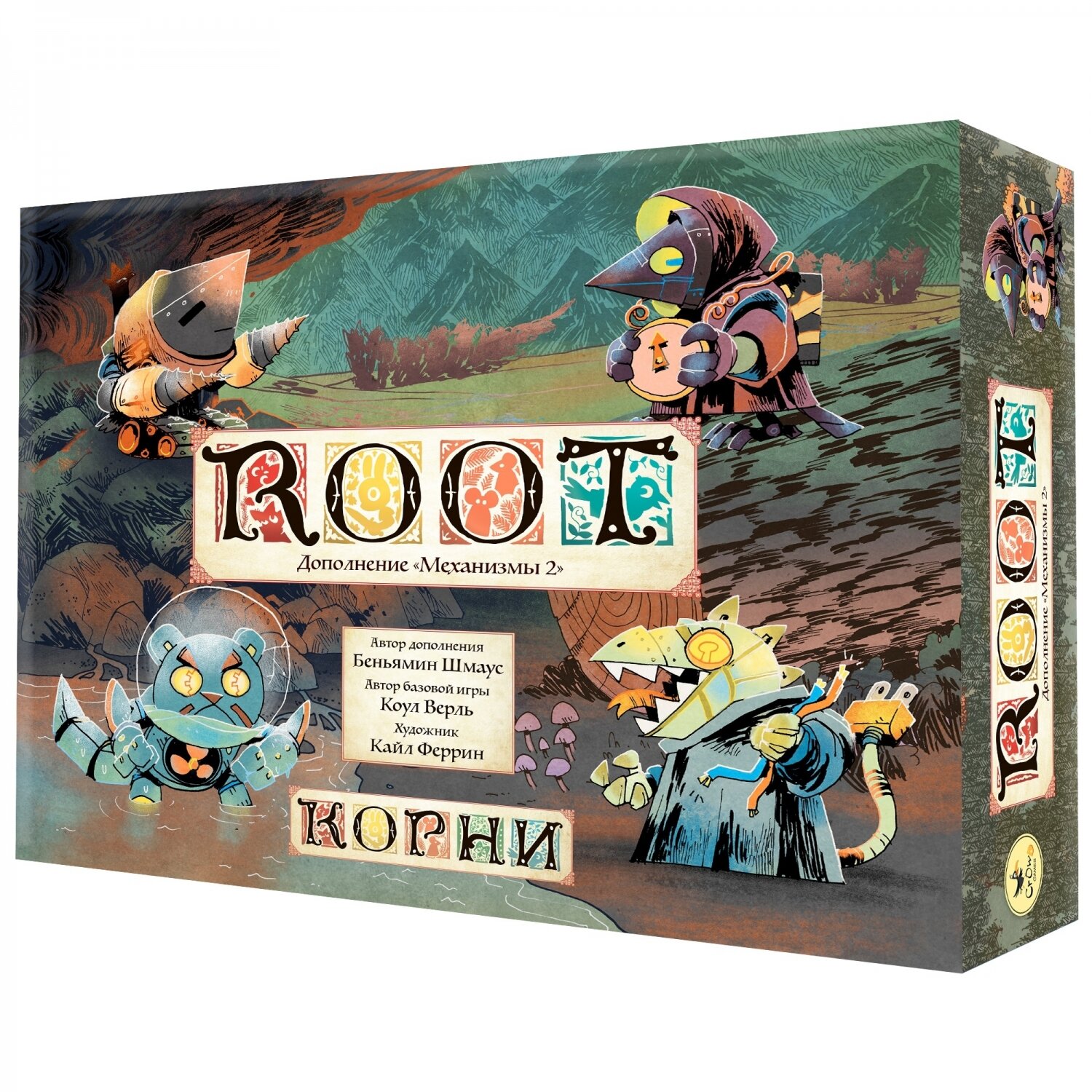 Настольная игра Crowd Games "Корни: Механизмы 2" Дополнение, кооперативная, от 10 лет