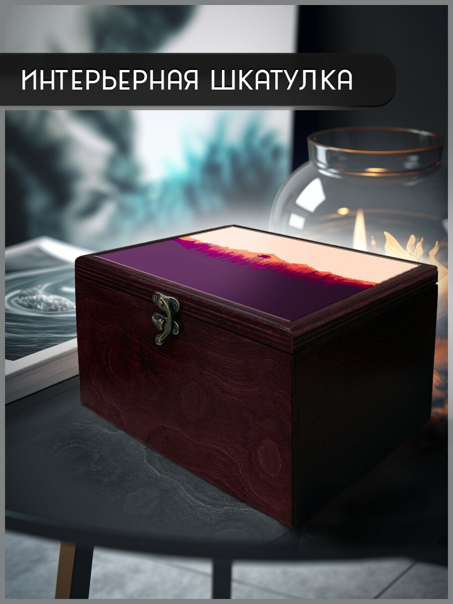 Шкатулка интерьерная вишня для украшений универсальная 22x17x12 см космос firewatch (лес, пейзаж, горы, природа) - 709