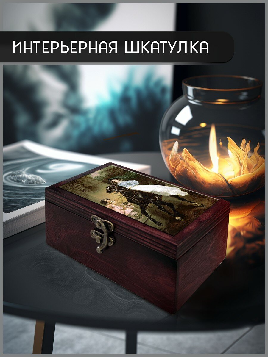 Шкатулка интерьерная вишня для украшений универсальная 16x10x6 см Разное Всадница (Брюллов, картины, живопись шедевры, Художники) - 826