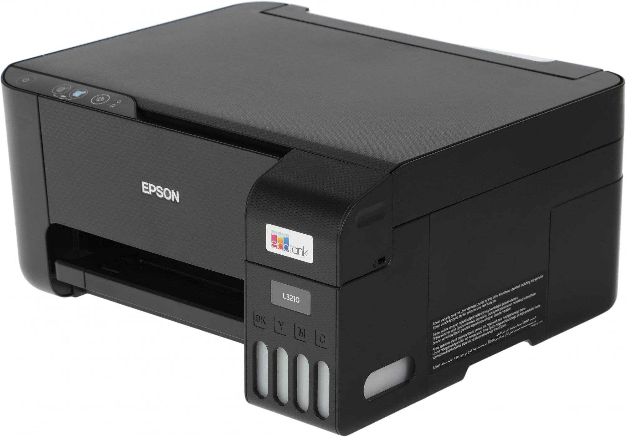 МФУ струйный Epson EcoTank L3210 (103) (C11CJ6840