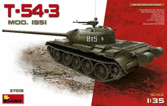 37015 MiniArt Танк Т-54-3 Масштаб 1/35
