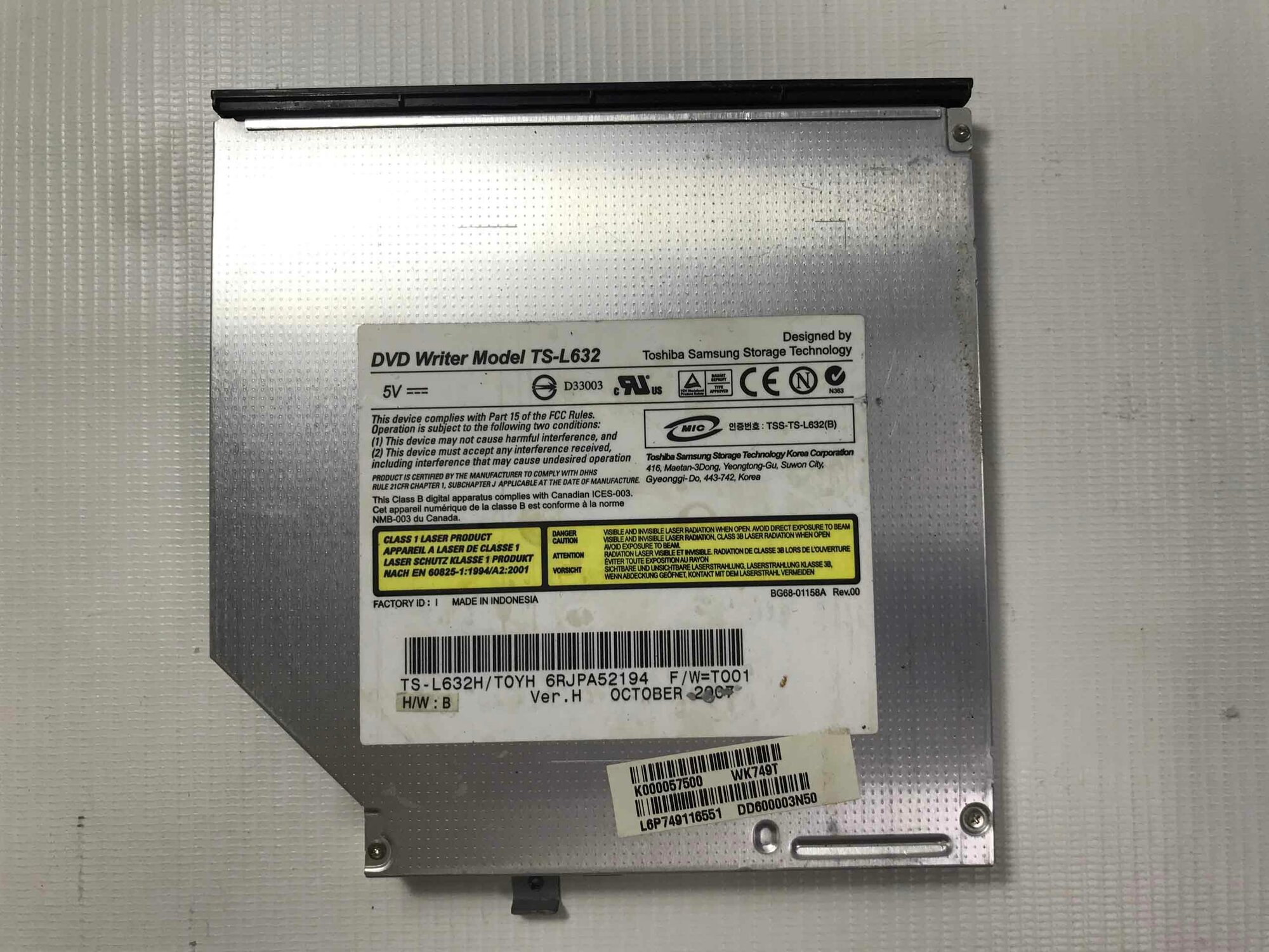 Привод DVD+RW для HP Compaq nx7400