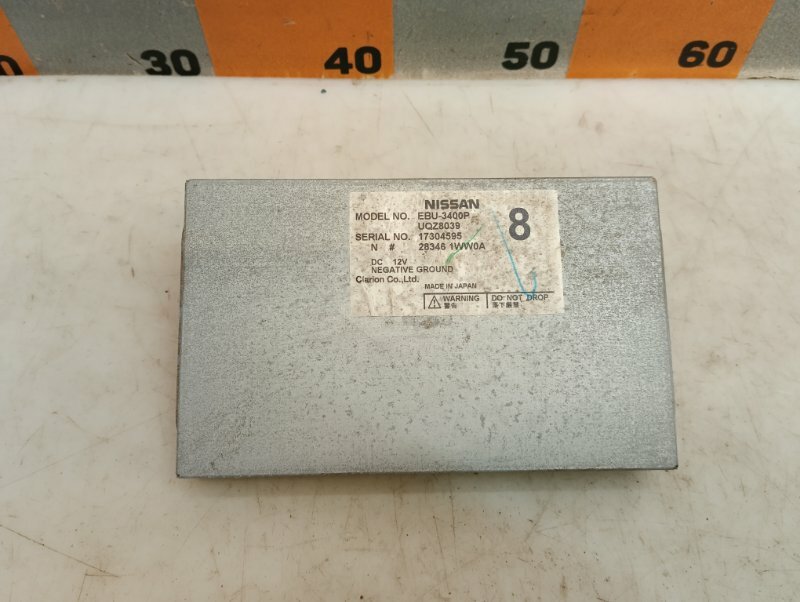 Б/У блок управления магнитолой Блок электронный Infiniti FX37 2011 S51 351468 NISSAN арт. 283461WW0A