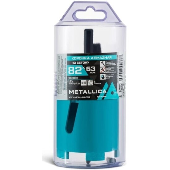 Коронка Metallica алм. сегм. Optima 82x63 мм, М16, с хвостовиками HEX, SDS-plus, по бетону, в тубе