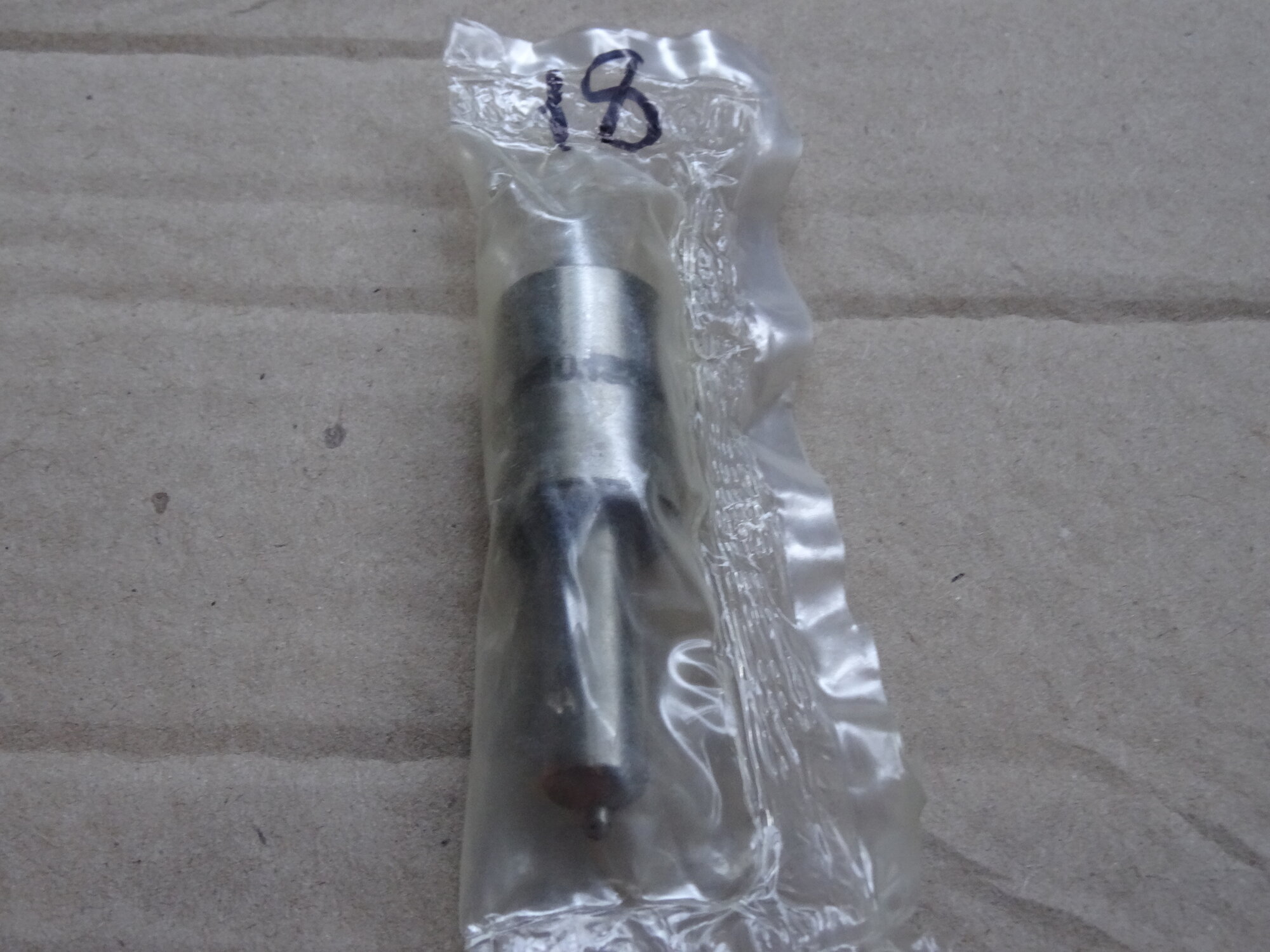 Распылитель форсунки Д65, ЮМЗ-6