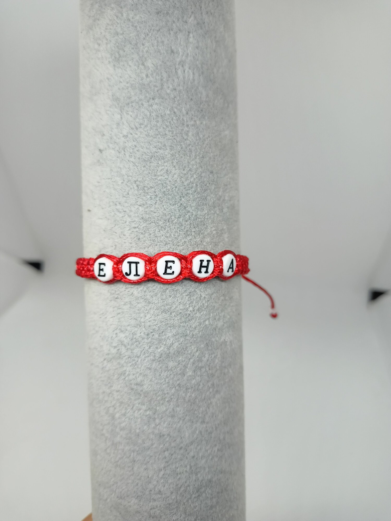 Браслет, пластик