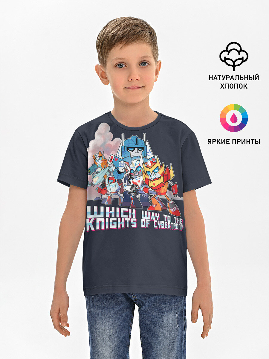 Футболка хлопковая детская Трансформеры