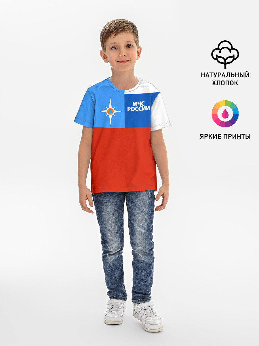 Футболка хлопковая детская Флаг МЧС России
