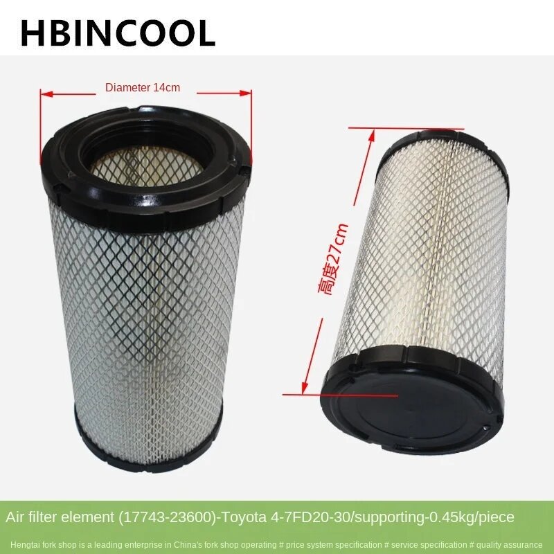 Для вилочного погрузчика воздушный фильтр с сеткой воздушный фильтр автопогрузчика K1427 хлопок весло древесной массы Toyota 4-7FD20-30 аксессуары