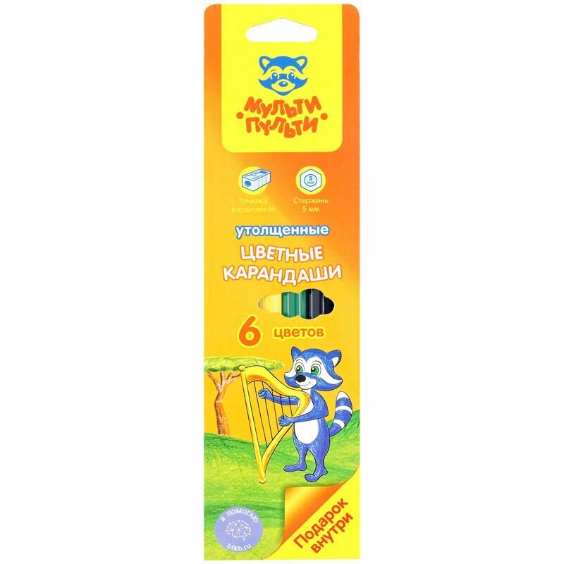 Карандаши цветные Мульти-Пульти "Енот в саванне", 06цв, утолщ, заточен, картон, европ, с точилкой